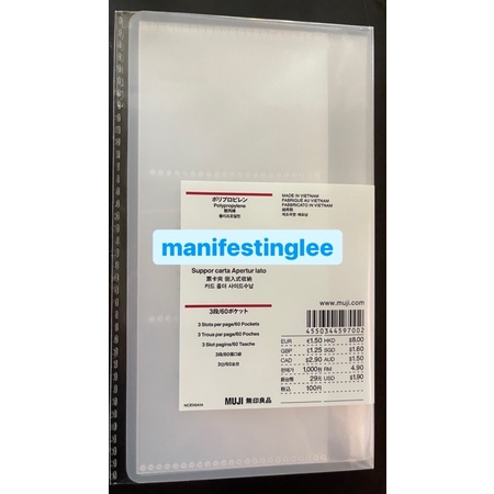 Jual binder muji 3p | Shopee Indonesia