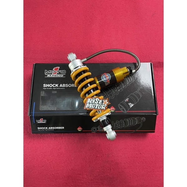 Jual Shock Moto 1 Ninja R Kuning 305 mm | Shopee Indonesia