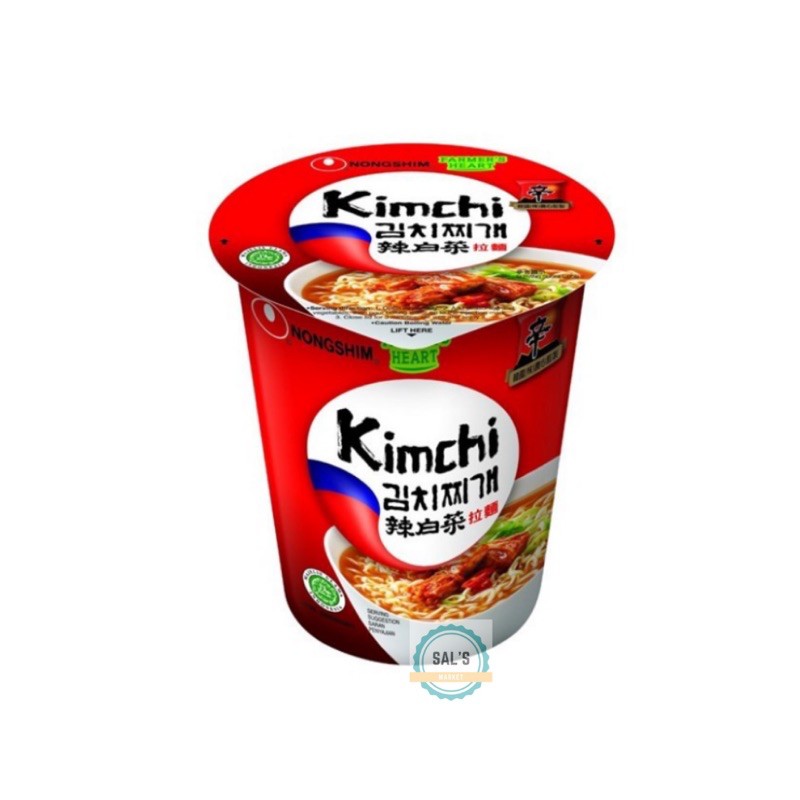 Jual Nongshim Kimchi Ramyun Cup HALAL 70 gr Mie Instan Ramen Korea ...