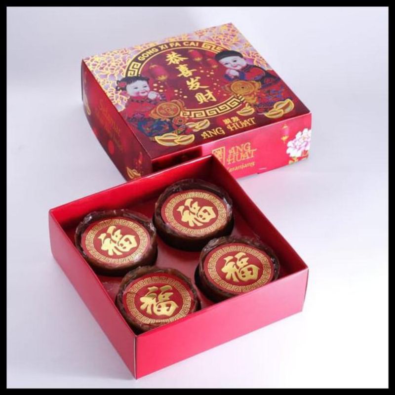 Jual ANG HUAT KUE KERANJANG ALL VARIAN | Shopee Indonesia