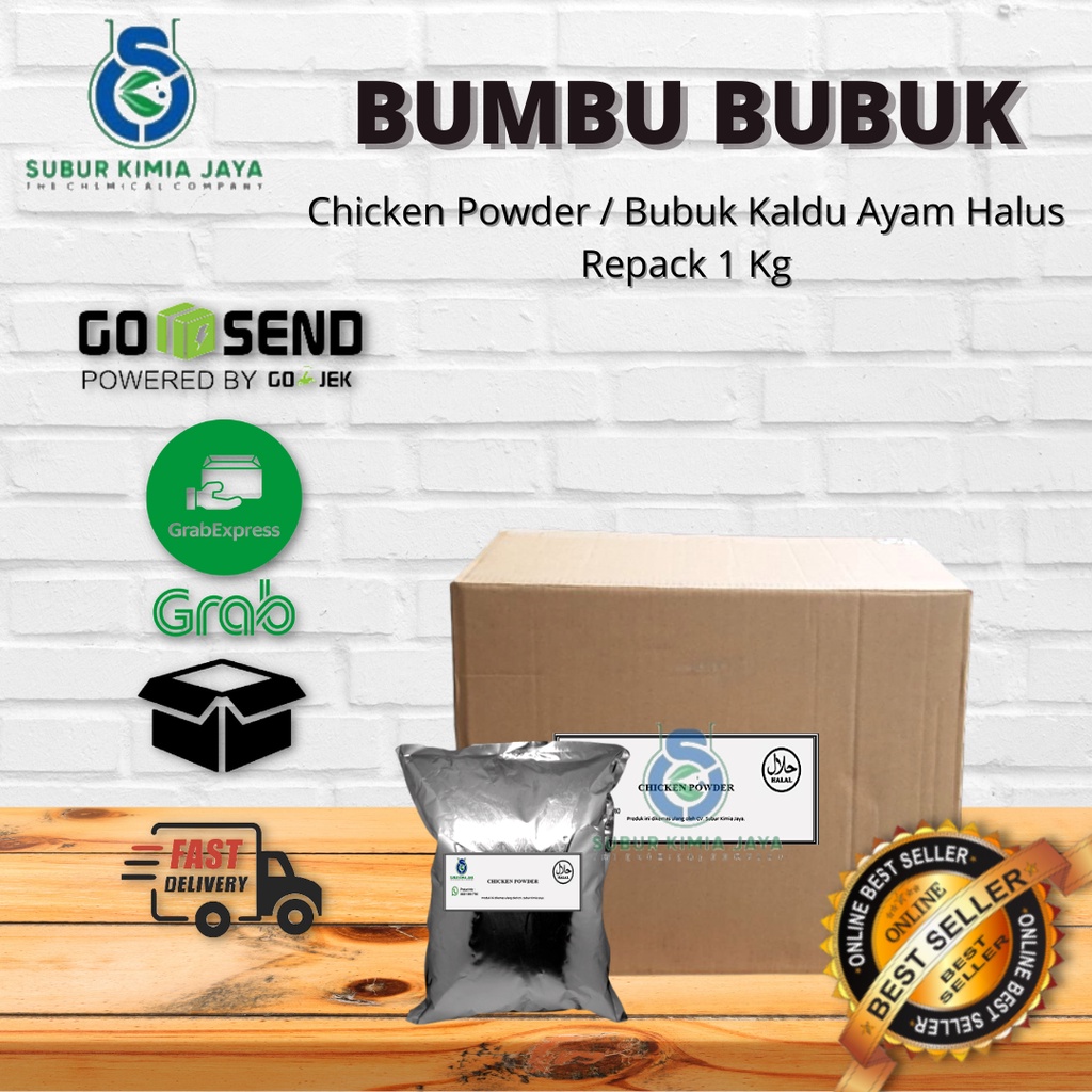 Jual Chicken Powder 1 kg | Shopee Indonesia
