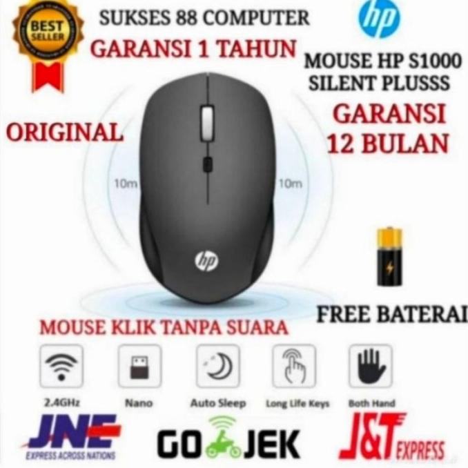 Jual Mouse Wireless Hp S1000 Silent Plus Wireless / Hp Wireless Mouse ...