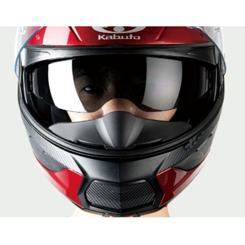 Jual OGK Kabuto Ryuki Modular Helmet Japan | Shopee Indonesia