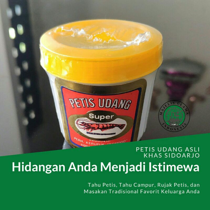 Jual (HALAL MUI) Petis Udang Komodo Super 90g | Shopee Indonesia