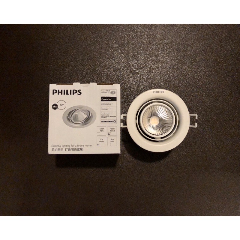 Jual PHILIPS Recessed Spot LED Pomeron 3W 3Watt 3 Watt 3 W 59774 ...