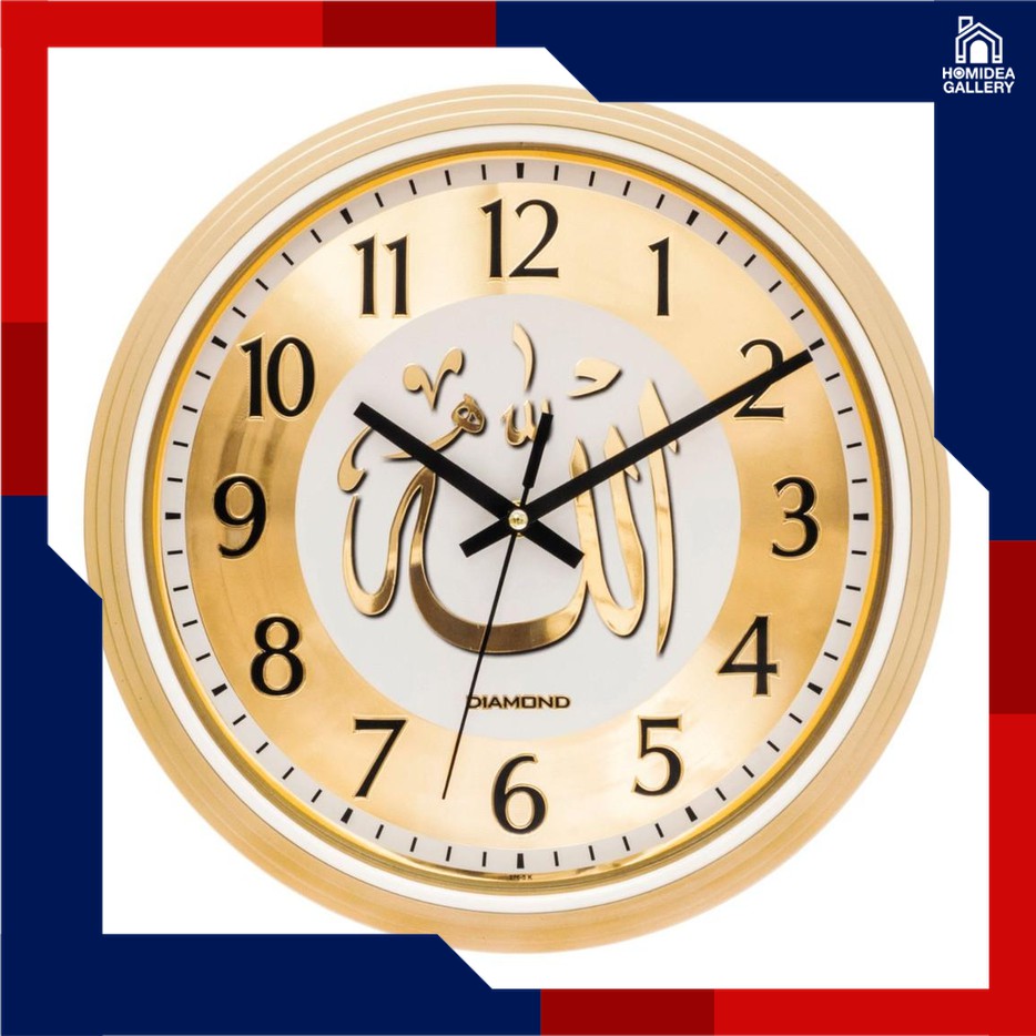 Jual Jam Dinding Diamond Muslim Series M321-5 - Lafadz Allah | Shopee ...