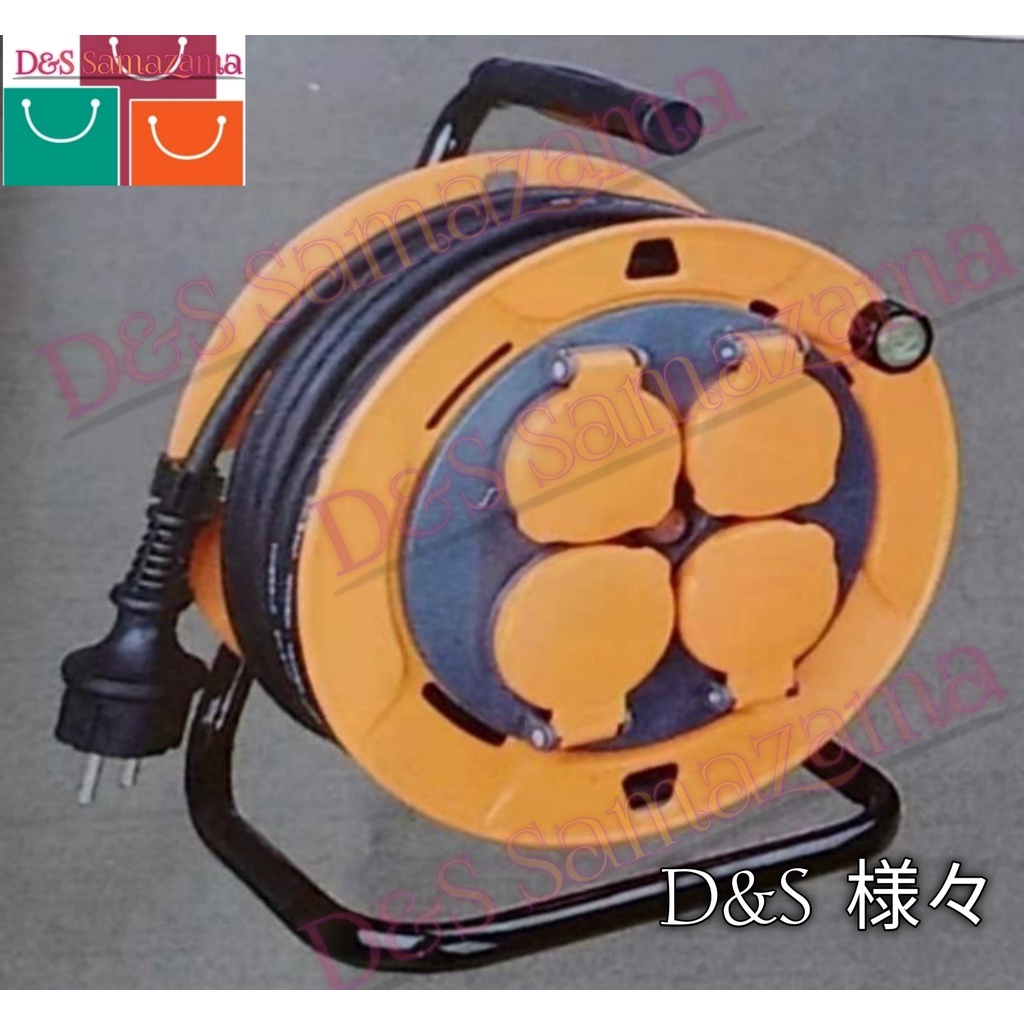 Jual Kabel Roll Terminal / Kabel Gulung Terminal Kaiser panjang 20 ...