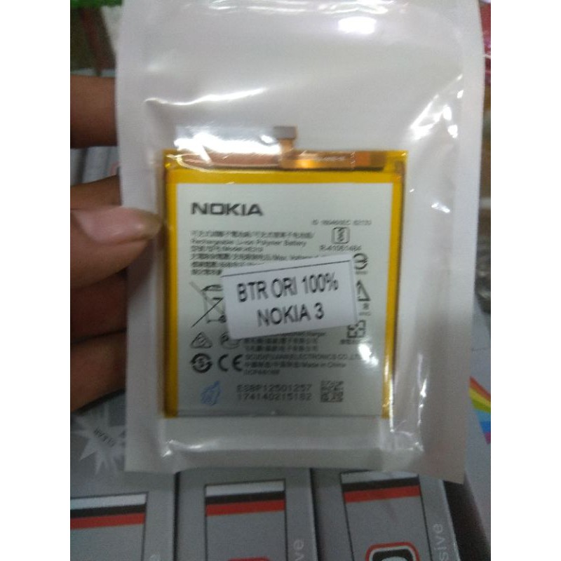 Jual BATERAI BATTERY NOKIA 3 HE319 - TA1020 TA1028 TA1032 TA1038 ...