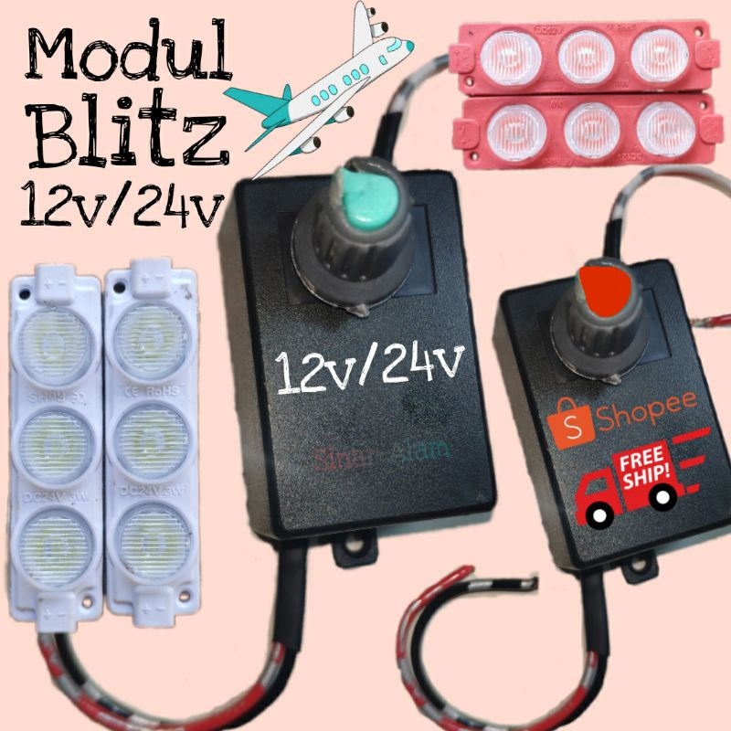 Jual MODUL LAMPU PESAWAT BLITZ 12v 24v Modul Kilat controller lampu LED ...