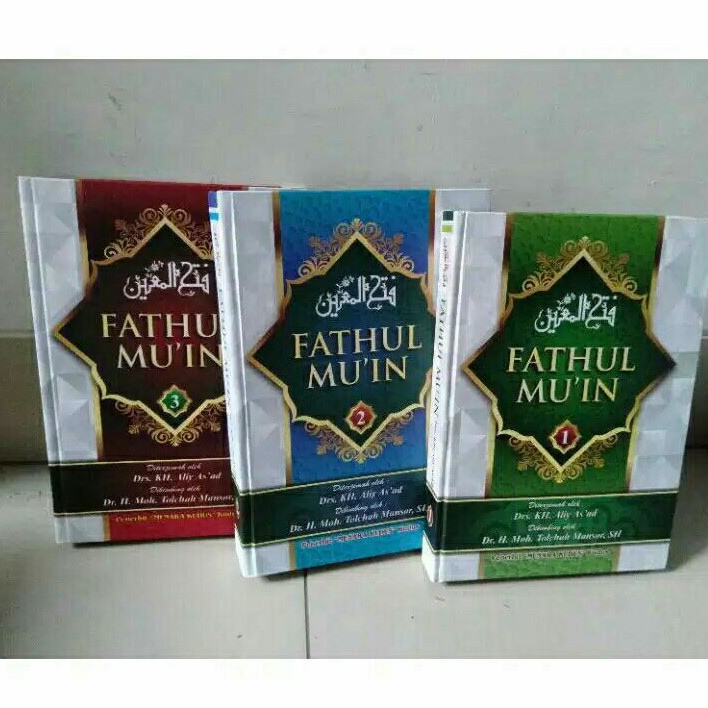 Jual Terjemah Fathul Muin Lengkap 1 Set Edisi Terbaru 3 Jilid - Menara ...