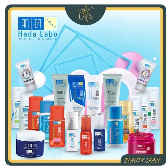 Jual BEAUTY SPACE - Hada Labo Hadalabo Gokujyun Shirojyun Ultimate Moisturizer Alpha amagohada ...