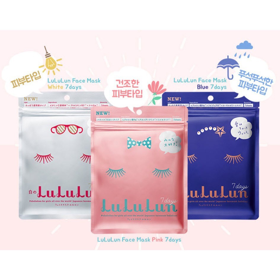 Jual LULULUN FACE MASK SET 7 DAYS ( 7 SHEET ) | Shopee Indonesia