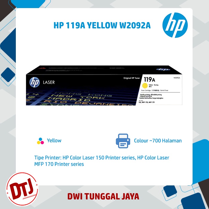 Jual Toner HP 119A Yellow Original W2092A | Shopee Indonesia