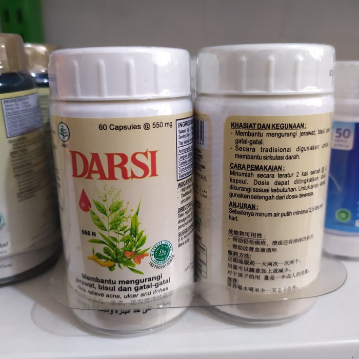 Jual BERKASIAT KAPSUL DARSI HERBAL ISI 60 KAPSUL | Shopee Indonesia