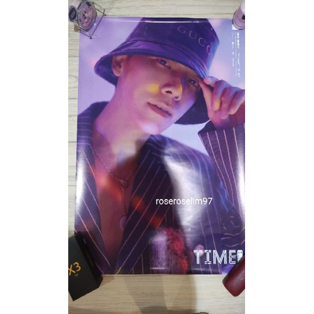 Jual poster donghae super junior time slip (slightly damaged) | Shopee ...