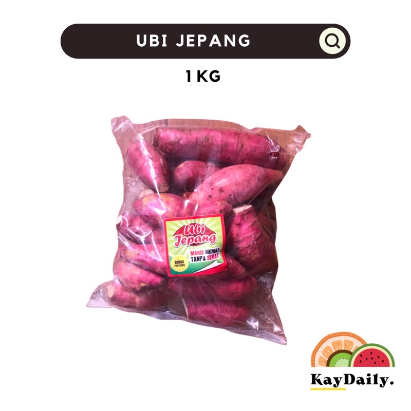 Jual UBI MERAH / UBI JEPANG / UBI JALAR MENTAH SEGAR 1 KG | Shopee ...
