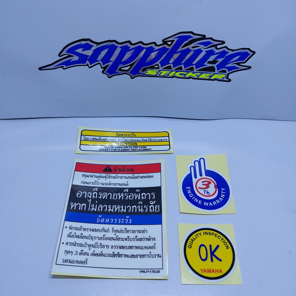 Jual stiker Sticker PROSEDUR YAMAHA THAILAND | Shopee Indonesia