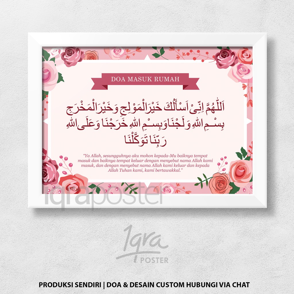 Jual Doa Masuk Rumah Shabby Chic - Poster Islami & Pigura Bingkai A4 ...