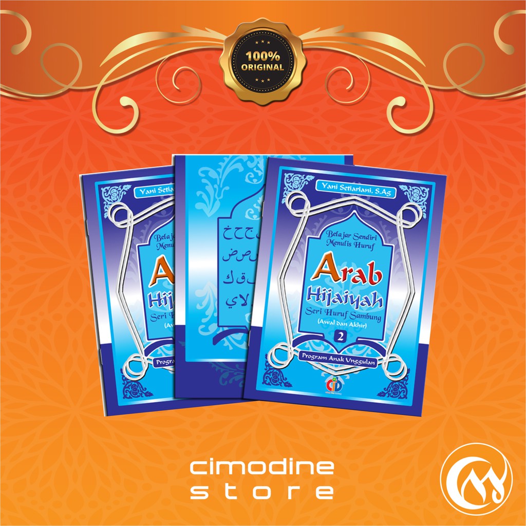 Jual Belajar Sendiri Menulis Huruf Arab Hijaiyah Jilid 2 BSMHH | Buku ...