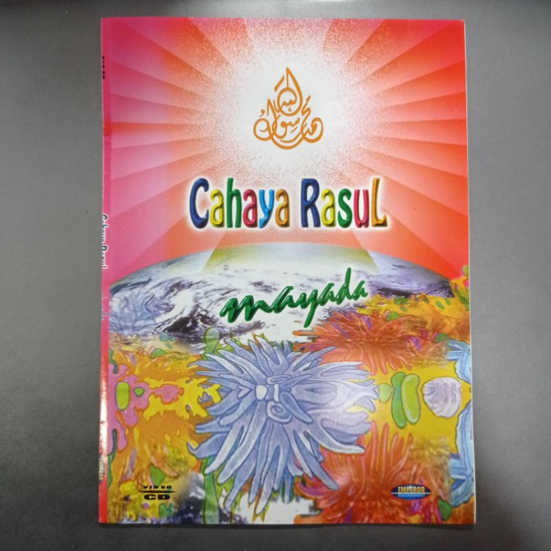 Jual KASET VCD DVD ORIGINAL CAHAYA RASUL MAYADA | Shopee Indonesia Jual KASET VCD DVD ORIGINAL CAHAYA RASUL MAYADA | Shopee Indonesia