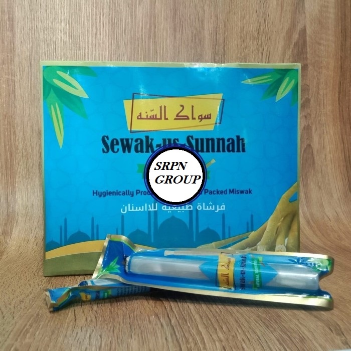 Jual Siwak Holder Al-Mubarak Grosiran Original Siwak Holder Us Sunnah ...