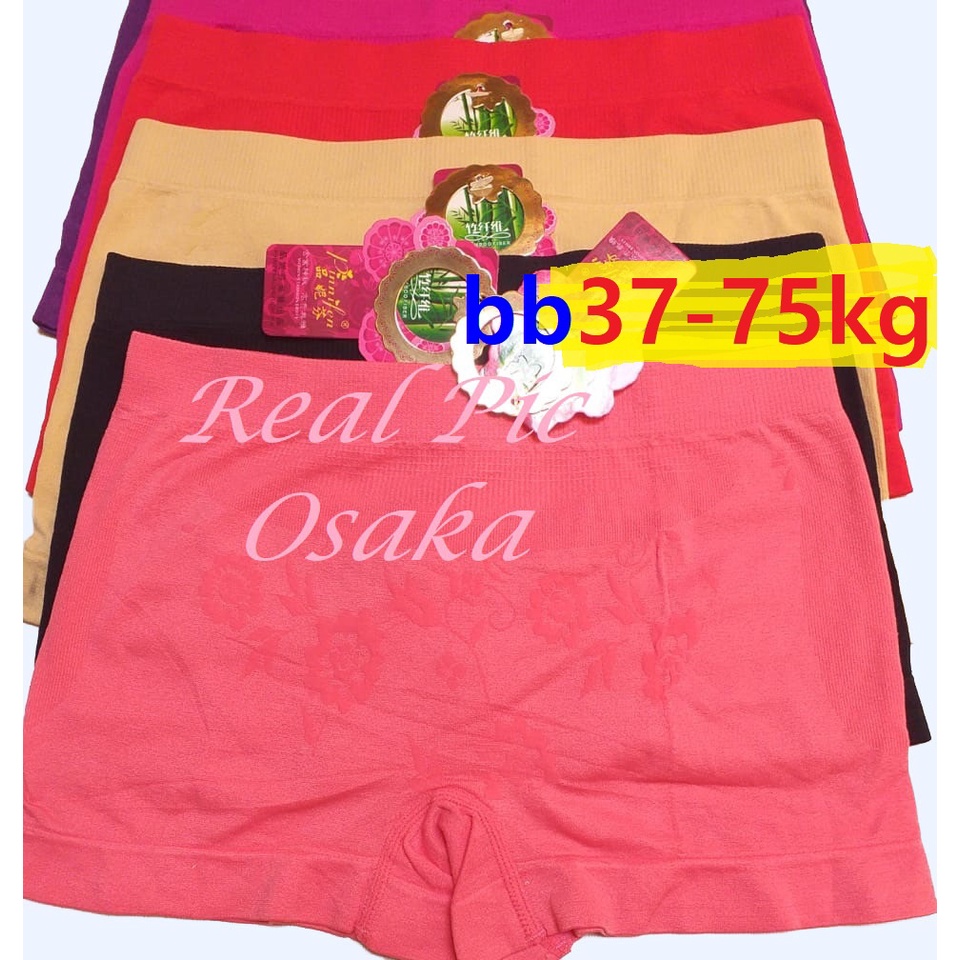 Jual Celana Dalam CD Wanita Model Boxer SEAMLESS JUMBO & ALL SIZE ...
