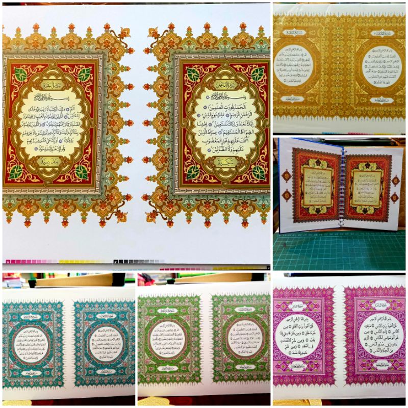 Jual Siblat yasin | Shopee Indonesia