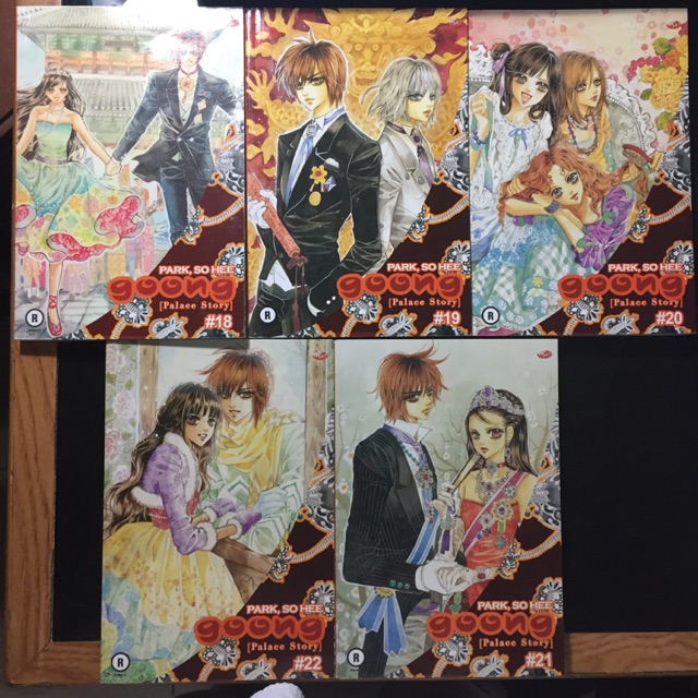 Jual Goong (Palace Story) by Park So Hee | Shopee Indonesia
