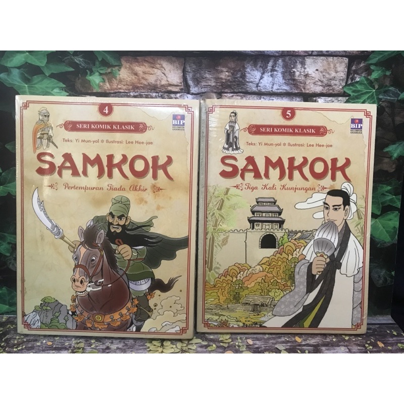 Jual SERI KOMIK KLASIK SAMKOK | Shopee Indonesia