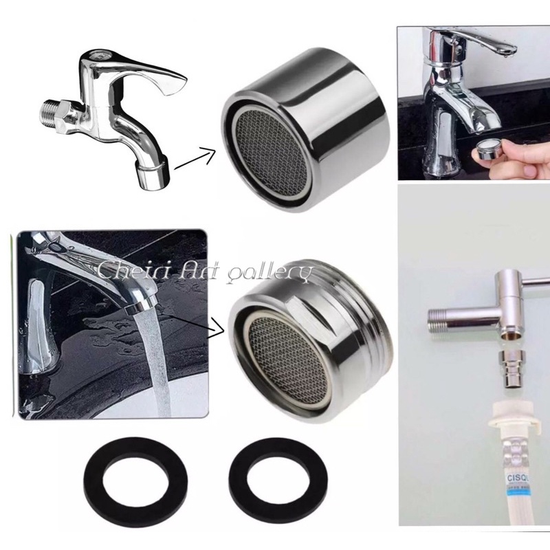 Jual Cucut Saringan Kran Tembok Kran Wastafel / sambungan ujung Kran ... Jual Cucut Saringan Kran Tembok Kran Wastafel / sambungan ujung Kran ...