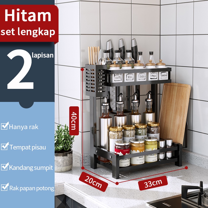 Jual Rak Bumbu Dapur Stainless Steel Rak Bumbu Rak Dapur Serbaguna Rak ...