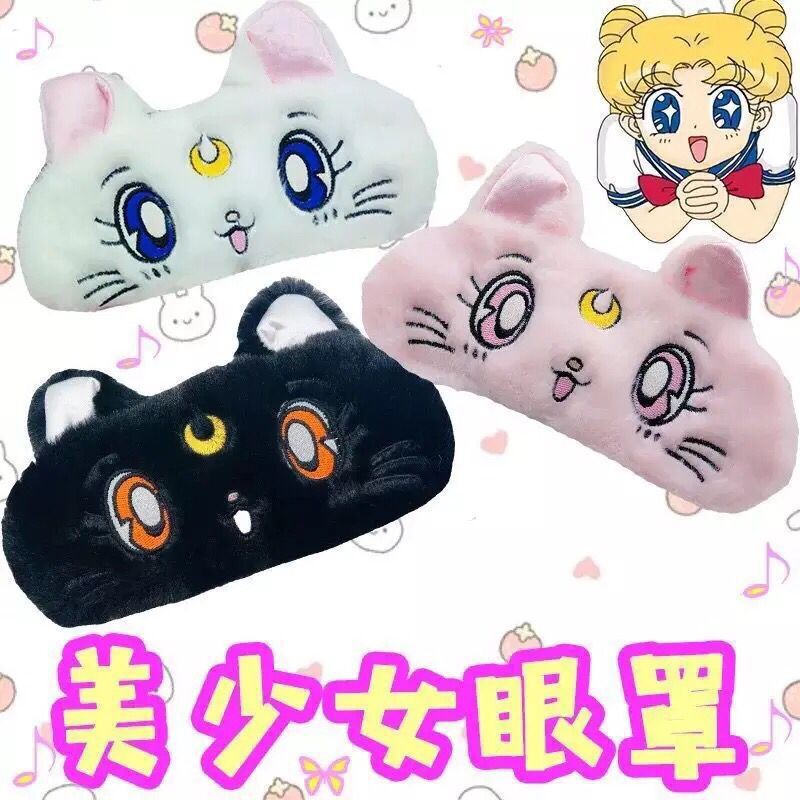 Jual EPSM luna cat sailor moon eyepatch ice gel eye mask masker mata ...