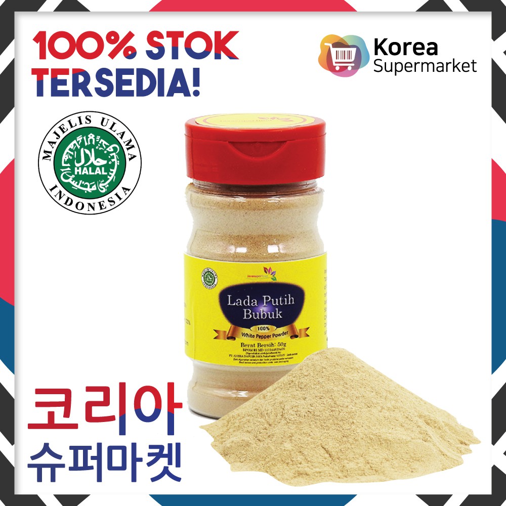 Jual LADA PUTIH BUBUK / WHITE PEPPER POWDER BOTOL 50 GRAM JAVA SUPER ...