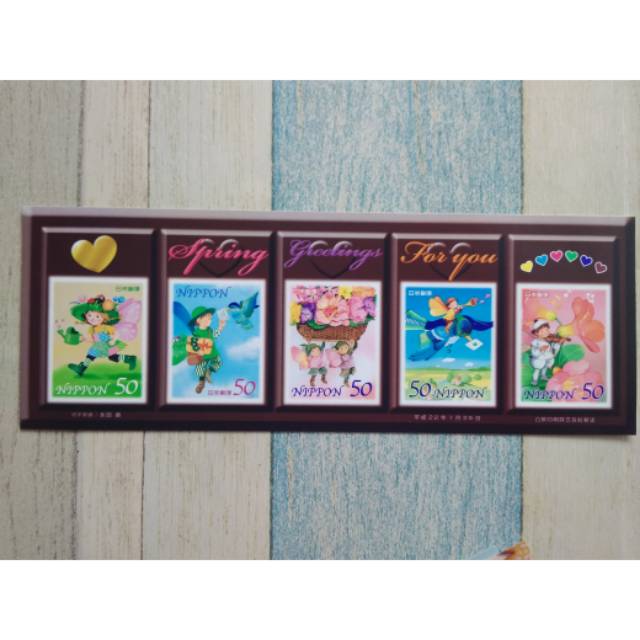 Jual PERANGKO ANAK | Shopee Indonesia