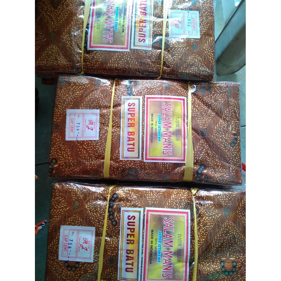 Jual Jarik batik super batu PR/"Putri Raden" kain panjang pekalongan | Shopee Indonesia