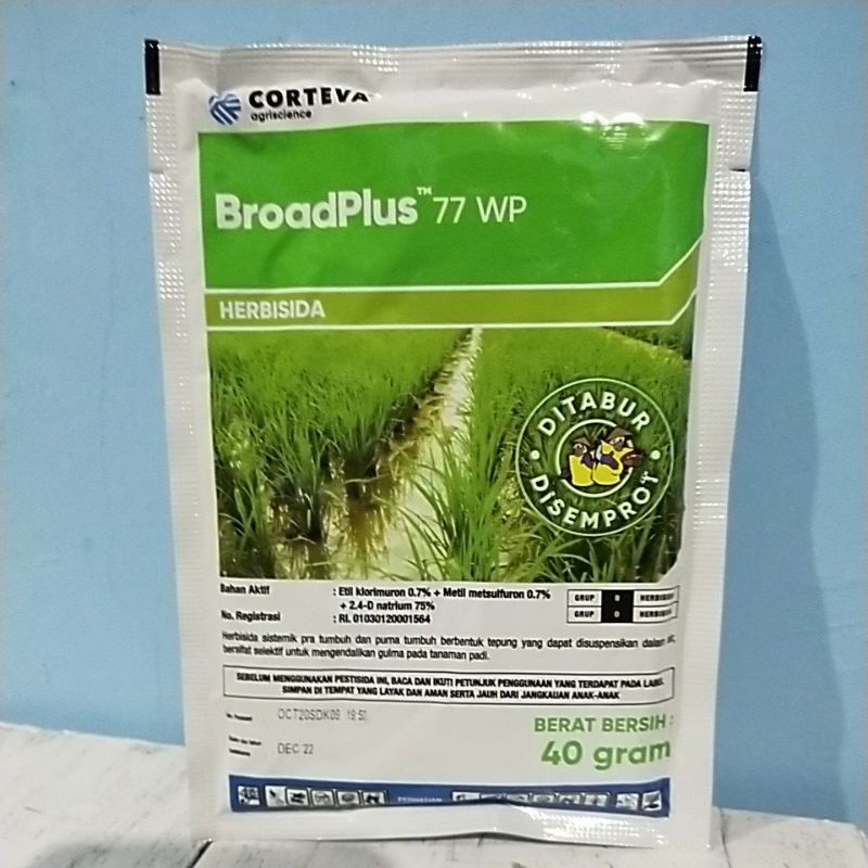 Jual Dupont Ally plus 77 WP / Broadplus 77 wp isi 40 gram | Shopee Indonesia