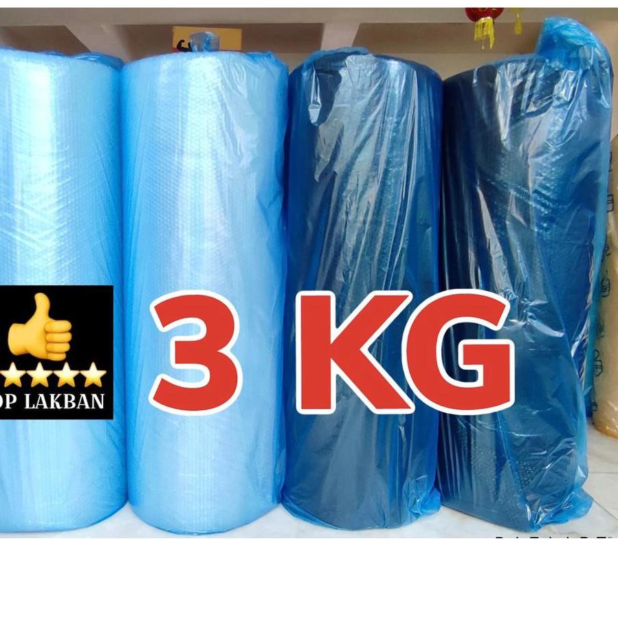 Jual COD !!! 9.9 KHUSUS LUAR KOTA BUBBLE WRAP 1,25 meter x 50 meter ...