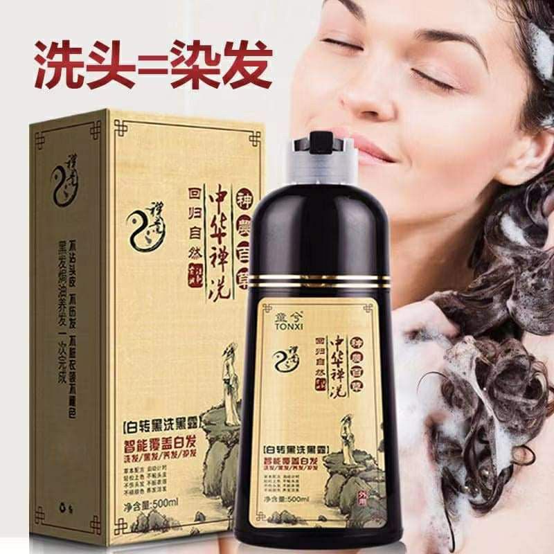 Jual SHAMPOO NATURAL HAIR DYE SHAMPOO SEMIR HERBAL SHAMPO HITAM ...
