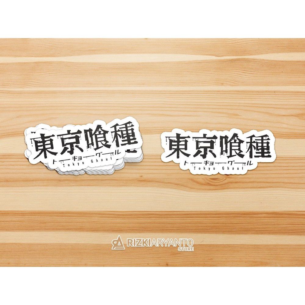 Jual Sticker - Stiker Logo Anime Tokyo Ghoul untuk PC Laptop HP dll ...