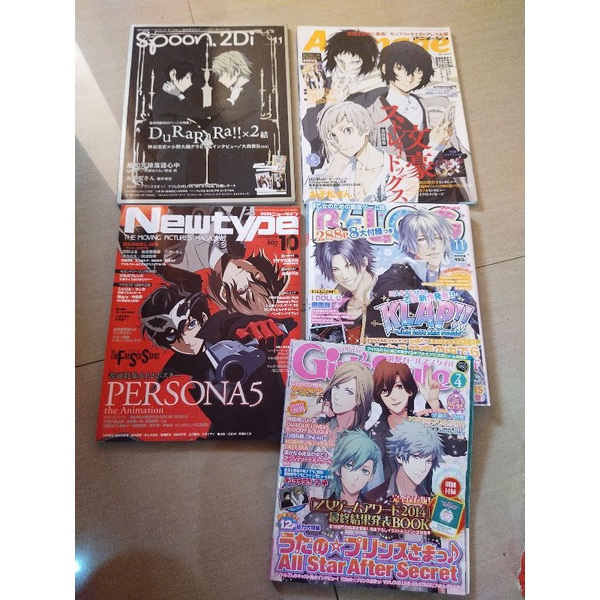 Jual Magazine Anime Spoon 2Di, Newtype, Animage, B's Log | Shopee Indonesia