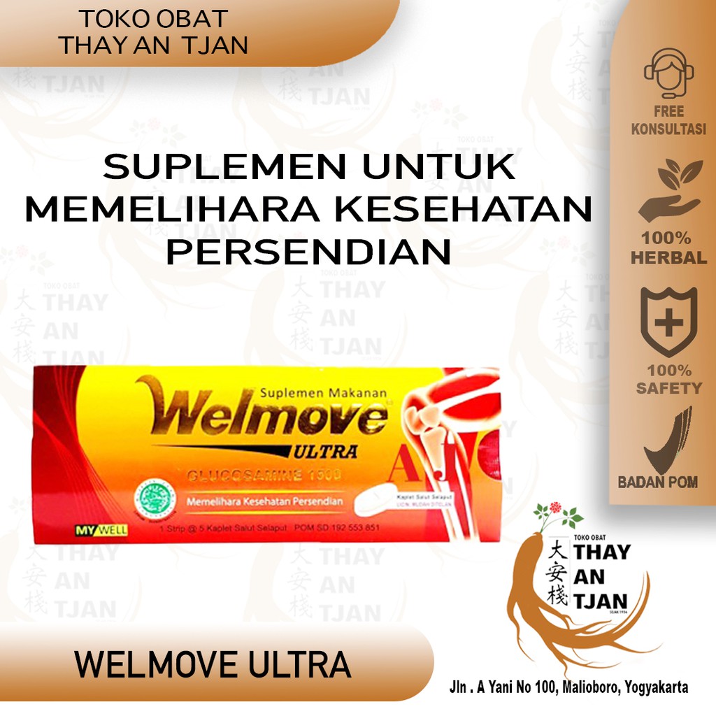 Jual WELMOVE ULTRA | SUPLEMEN SENDI DAN TULANG | GLUCOSAMINE 1500 ...