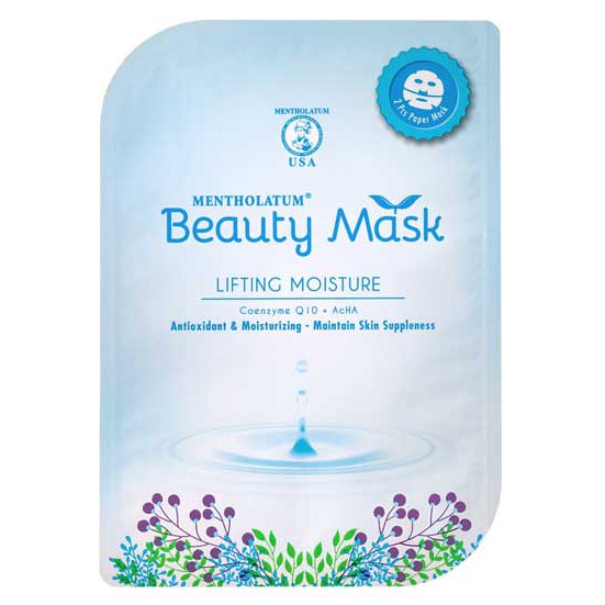 Jual MENTHOLATUM BEAUTY MASK (LIFTING MOISTURE) | Shopee Indonesia