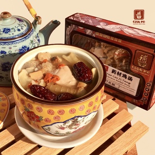 Jual Ciak Po - Ciakpo Chicken Herbal Soup | Shopee Indonesia