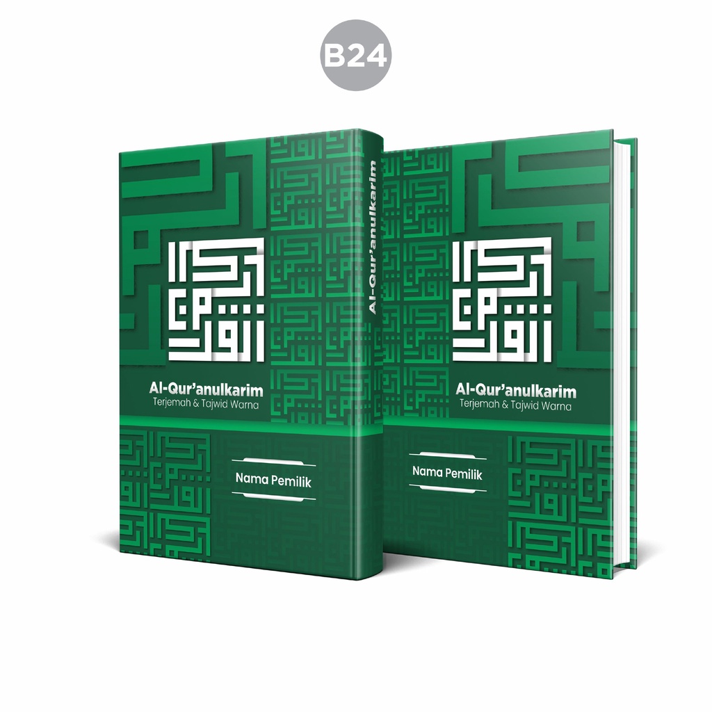 Jual Al Qur'an Hafalan Custom Free Tambah Nama, Foto, Logo Lembaga Dan ...