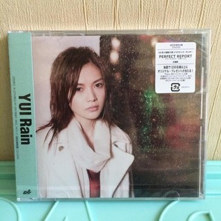 Jual YUI - Rain (Limited Edition) | Shopee Indonesia