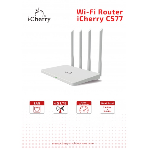 Jual iCherry Router CS77 | Shopee Indonesia