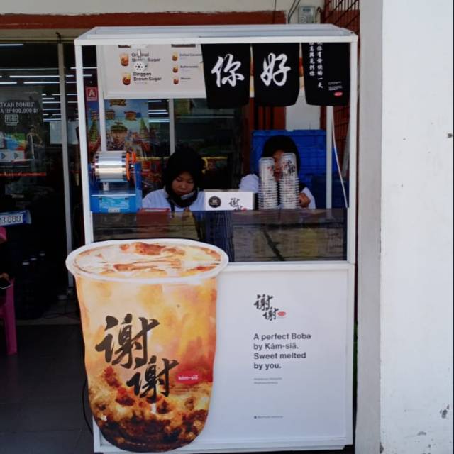 Jual DIJUAL BOOTH BOBA dan kelengkapannya | Shopee Indonesia