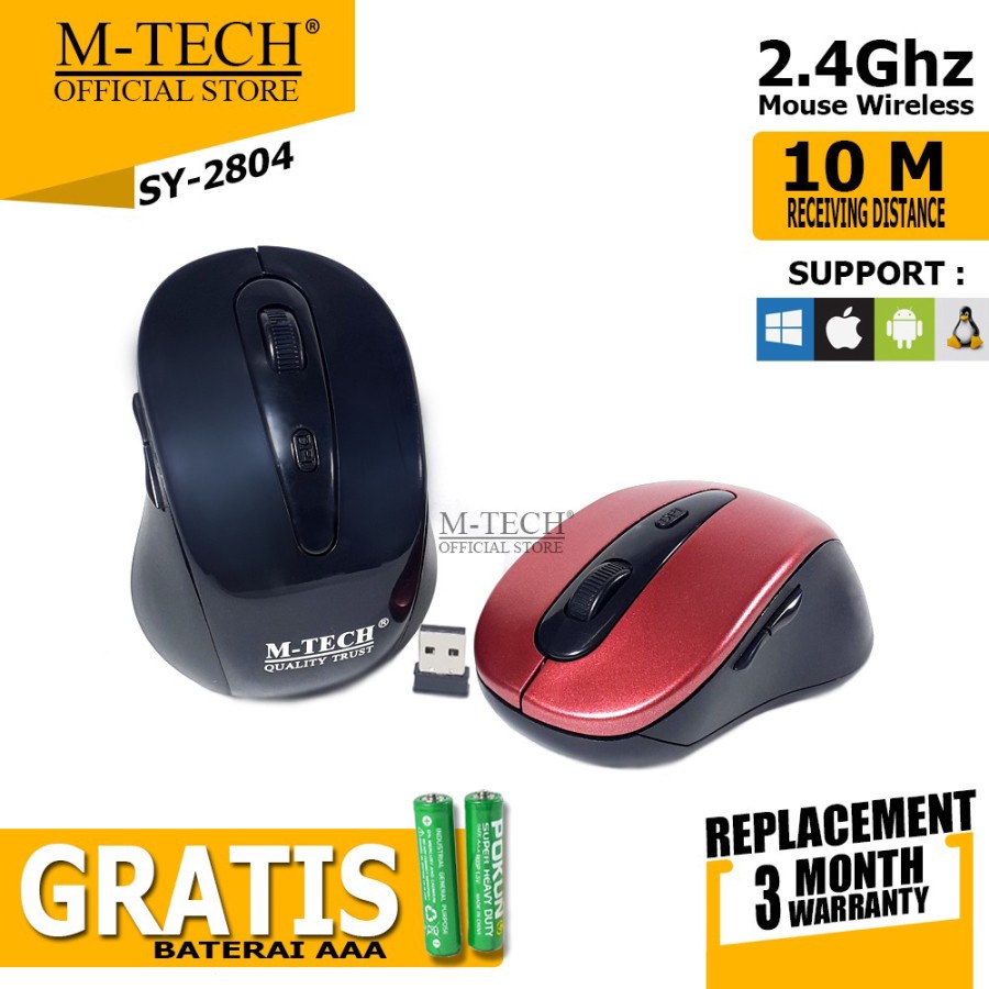 Jual M-Tech Original Mouse Wireless 2804 | Shopee Indonesia