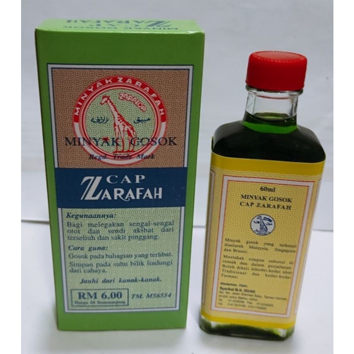 Jual Minyak gamat asli Langkawi / Minyak Gosok cap Zarafah 60ml ...