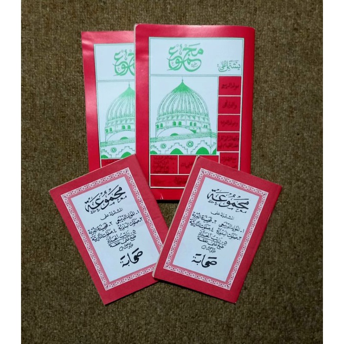 Jual Kitab Maulid Saku Majmuk Barzanji, Maulid Azab, Rotib Al Hadad dan ...